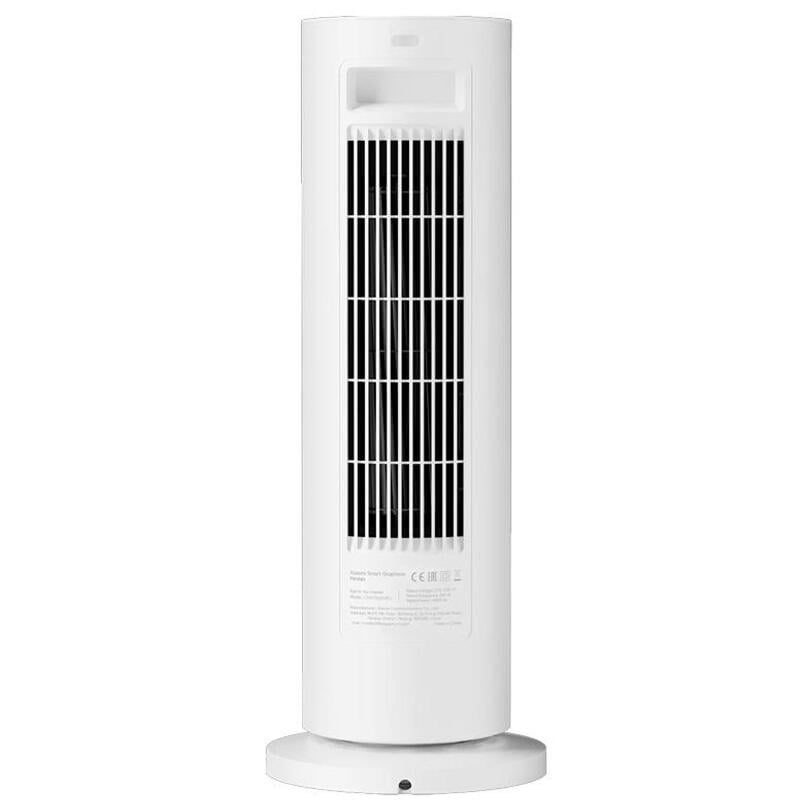 Xiaomi Smart Graphene Heater EU BHR084SEU