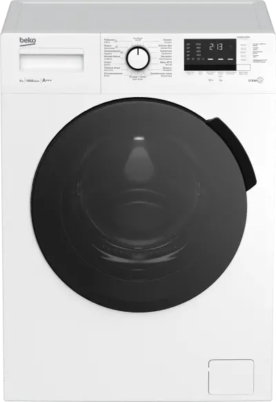 Beko WSRE7512PRW b100