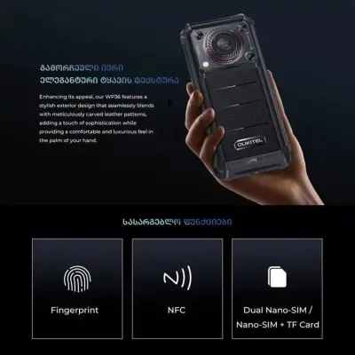 Oukitel WP36 (8GB/128GB) Dual Sim LTE - Black