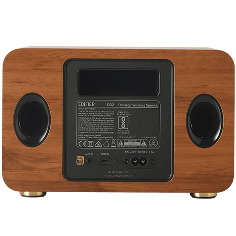 Edifier D32, 60W, Bluetooth, USB-C, AUX, Speaker, Brown