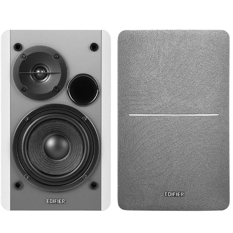 Edifier Powerful Bookshelf Speakers R1280DB - White
